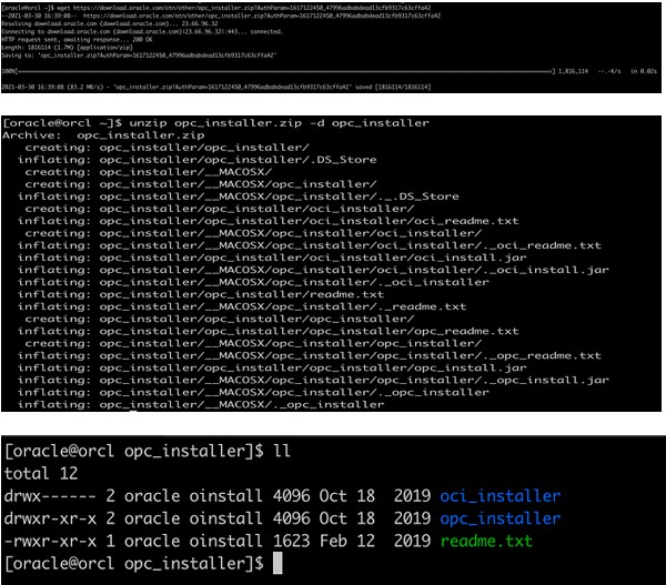Backup Oracle Database To Oracle Cloud Infrastructure Object Storage Doyensys Blog 7706